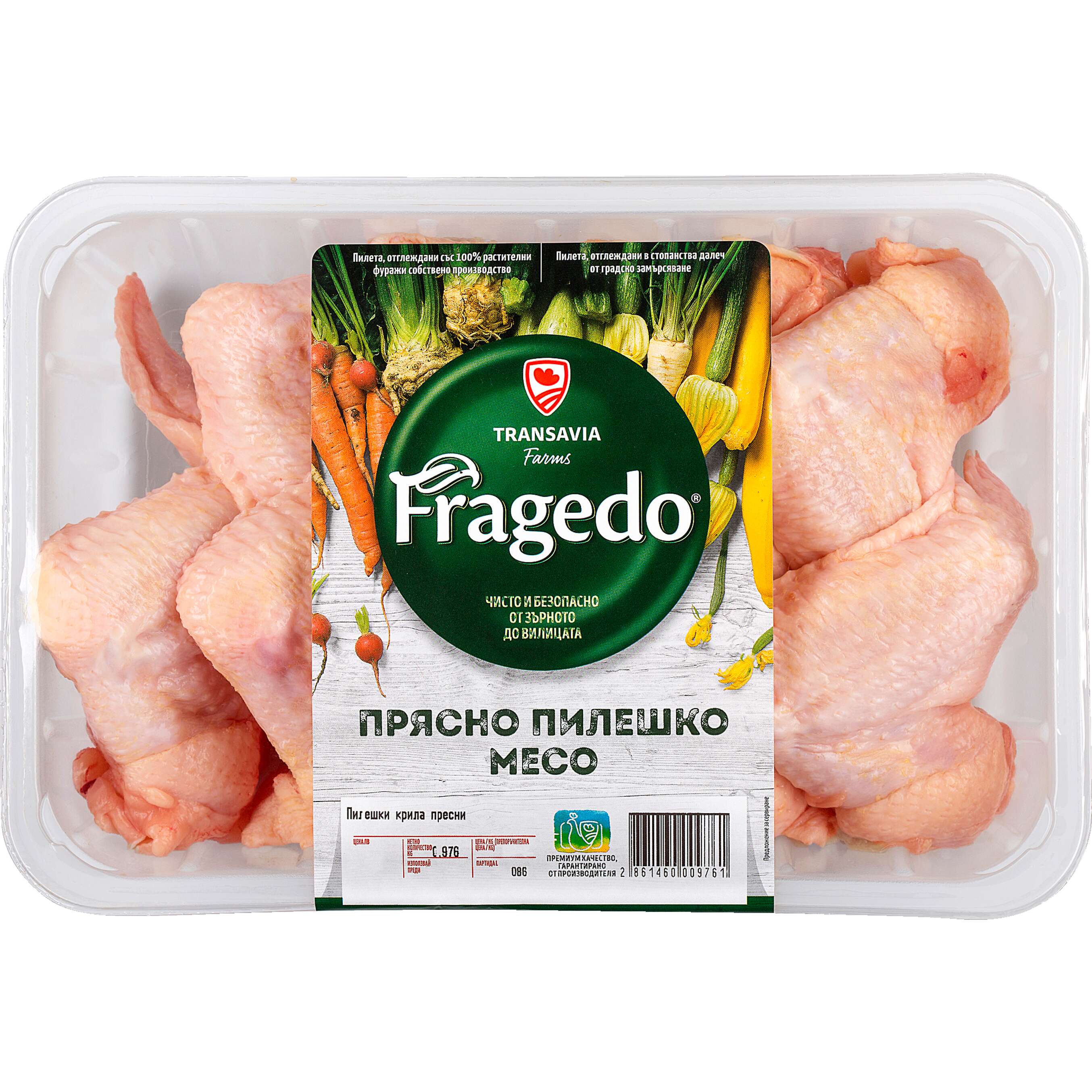 Хубава седмица | Kaufland